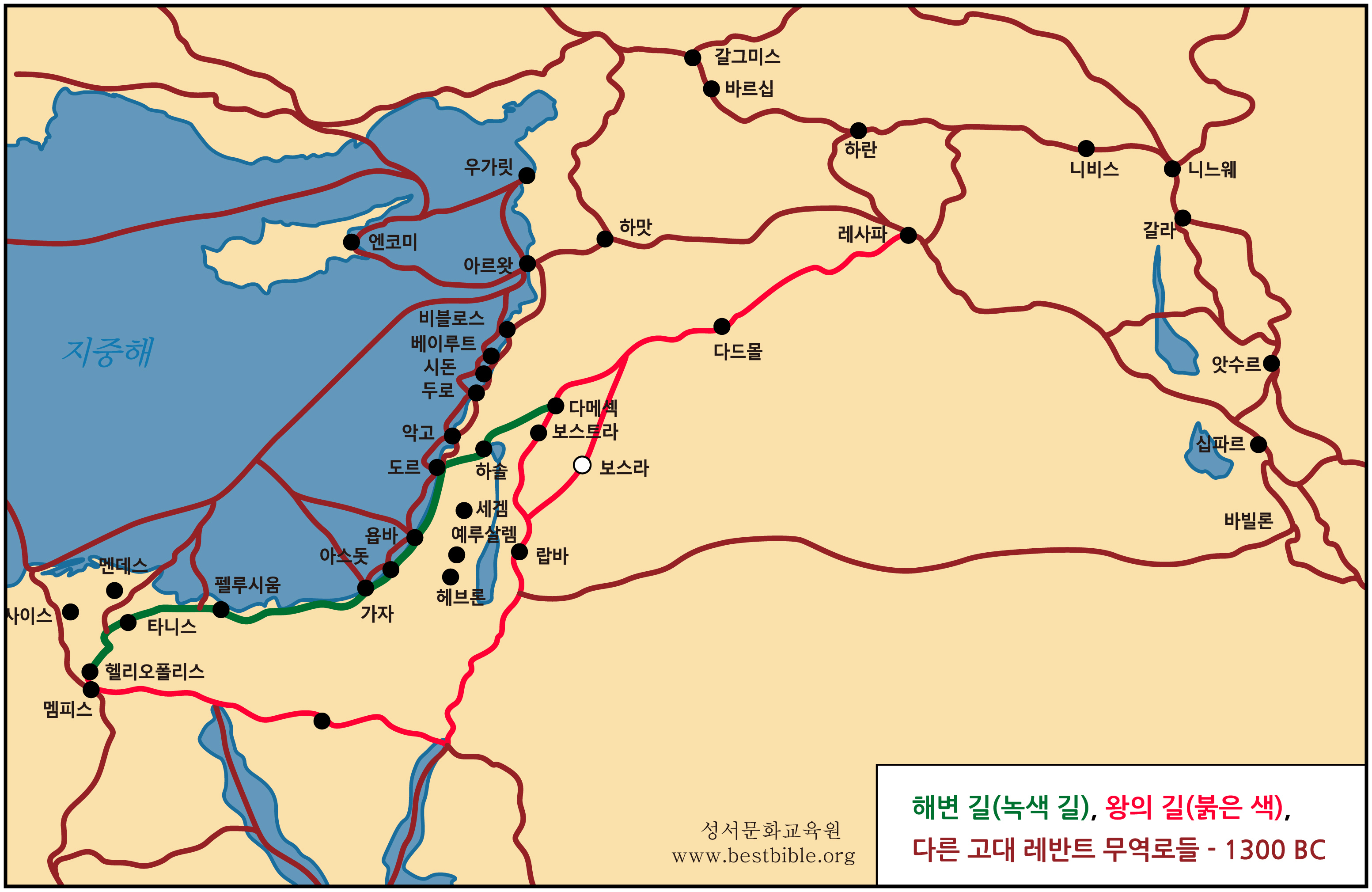 해변 길 지도 Ibc 성서문화교육원